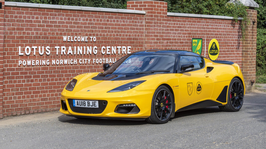Norwich City signs Lotus Cars on Deadline Day