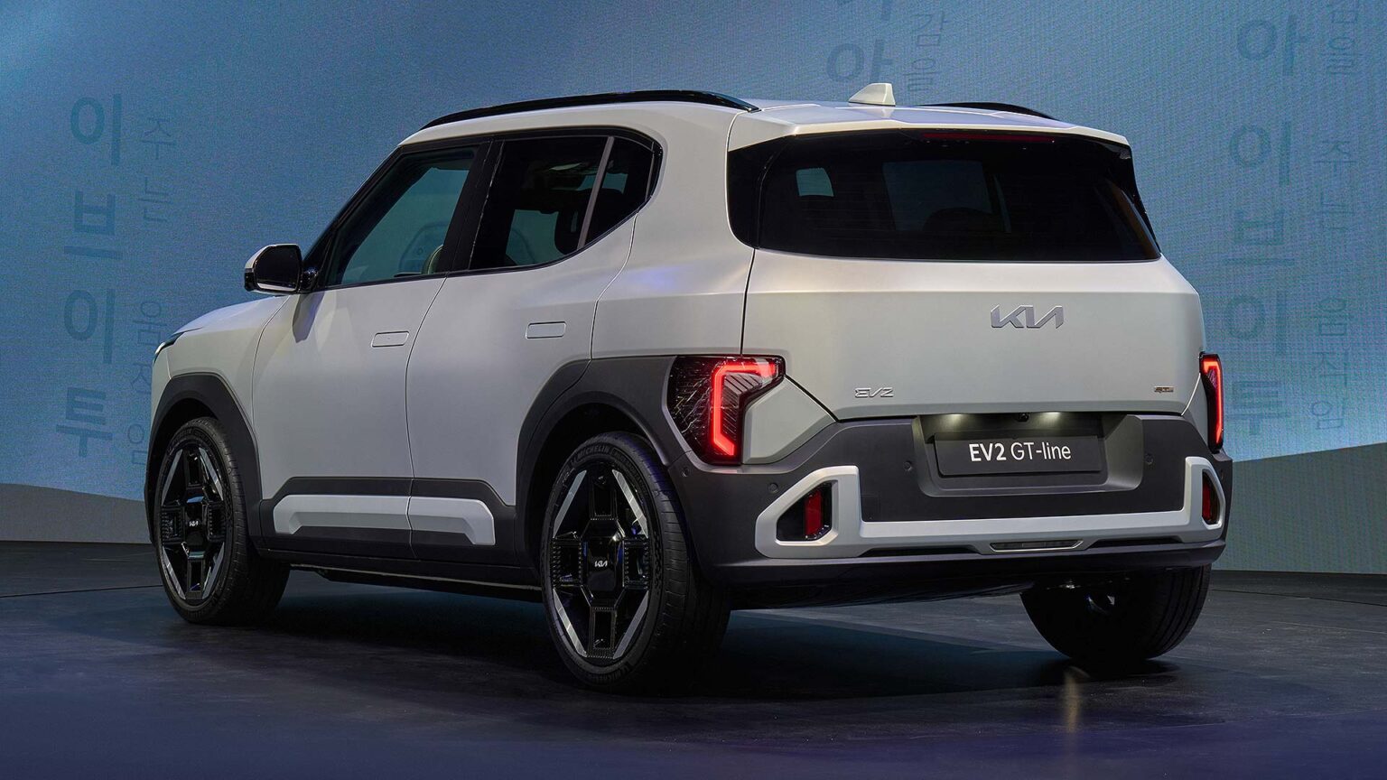 Kia EV2 small electric SUV revealed at Brussels Motor Show - Motoring ...